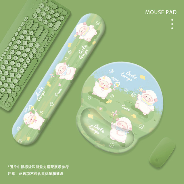 Soft Cute Lamb Mouse Pad Wrist Guard Keyboard Hand Rest 3D Wrist Pad ...