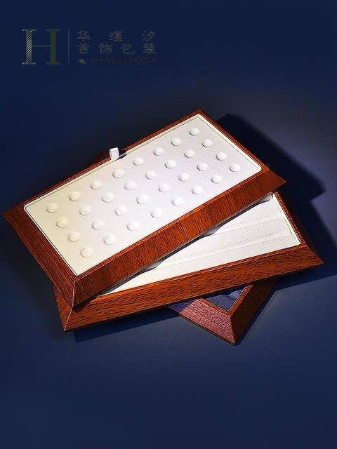 Hua Jinxi jewelry tray jewelry display tray wood grain diamond loose ...