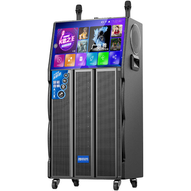 Square dance audio with display screen outdoor karaoke speaker ktv home ...