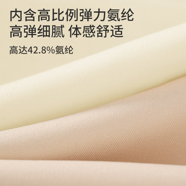 Duo Duo cotton underwear female custard wood fruits surround the ...