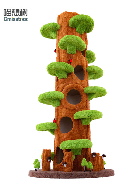 Meow Tree Tree Cat Climbing Frame Large Cat Tree Jumping Platform ...
