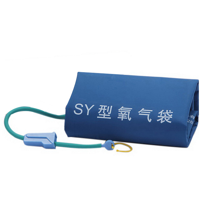 Yuyue Sy Oxygen Bag 42L Home Portable First Aid Plateau Oxygen Bag for ...