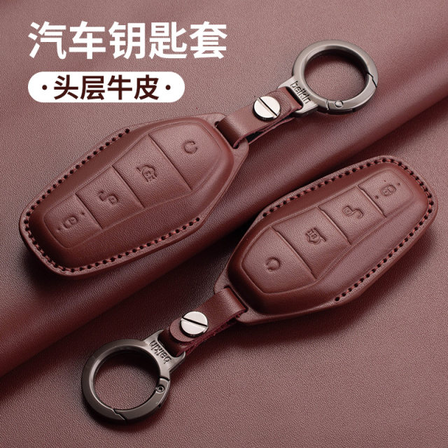 Applicable to BYD Han EV key set seagull dolphin E2E3 Han EV seal men ...