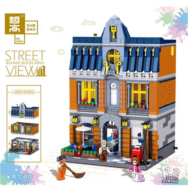 Street View Architecture Series Chinese Building Blocks Corner Boutique ...