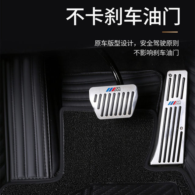 Upper layer of car floor mats, silk coils, Snowy waterproof carpet ...