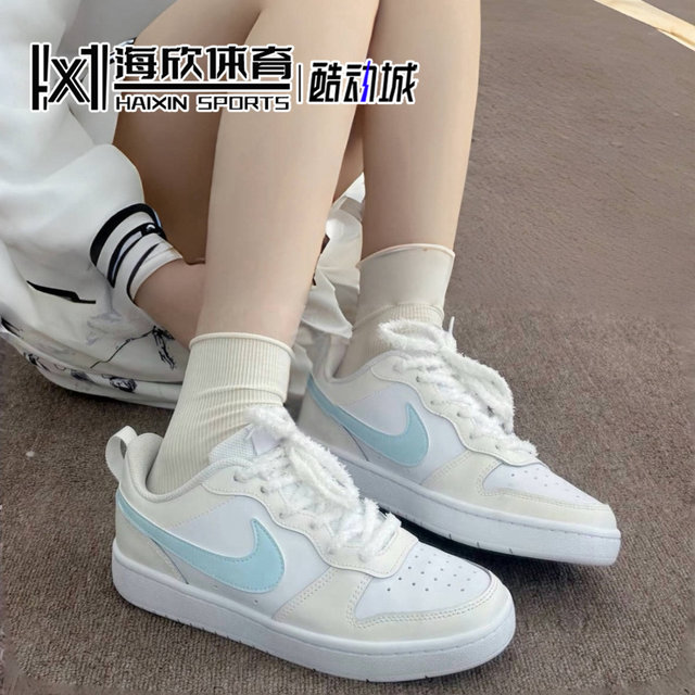 Nike Court Borough Lazy Cat Sewing Machine Sea Salt Egg Tarts All-match ...