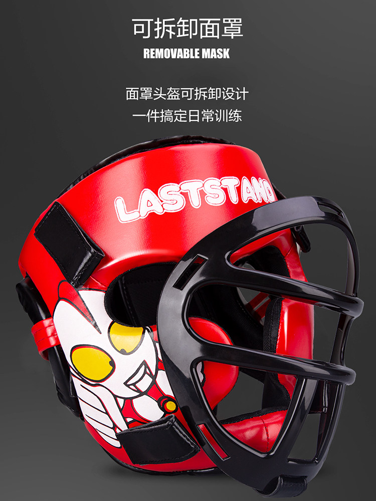 Gingpai Kids Boxing Helmet - Full Face Protection for Sanda, Taekwondo ...