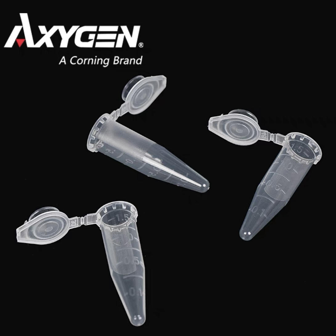 Axygen爱思进0.2ml 0.5ml 1.5ml2ml离心管EP管无DNA酶RNA酶无热源-淘宝网