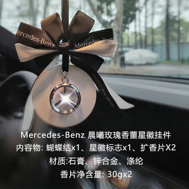Mercedes-Benz Original Genuine Aromatherapy Pendant Star Emblem Pendant ...