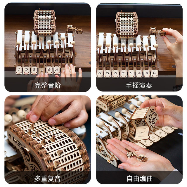 UGEARS mechanical celesta wooden 3D puzzle adult version assembled model piano musical ...