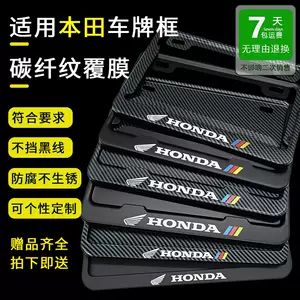 Yingweida