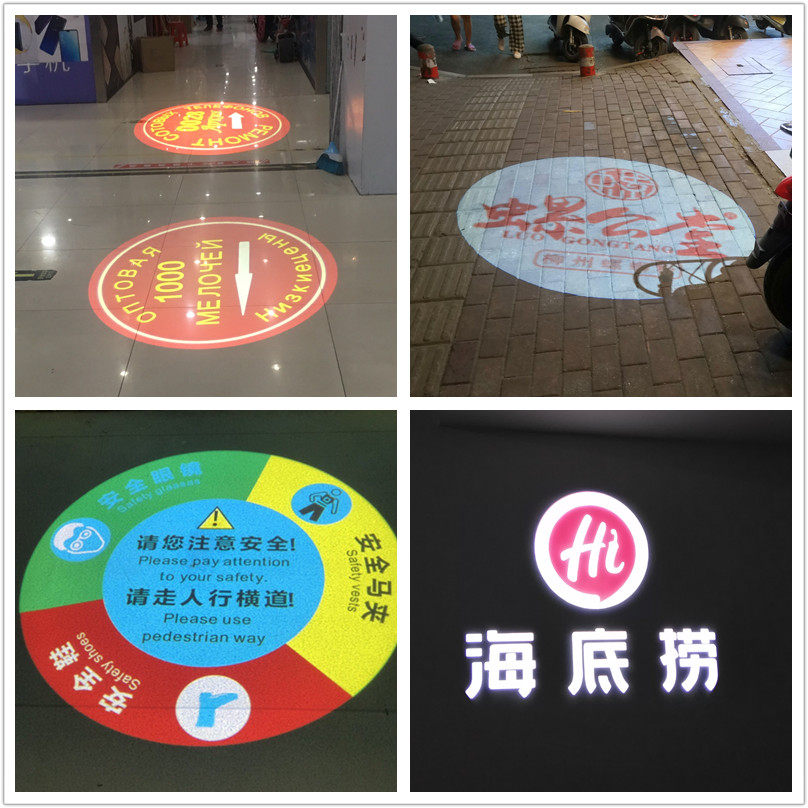 Industrial Projection Lamp - Advertising Signage for Businesses