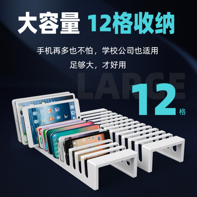 Desktop mobile phone storage box multi-camera prototype display stand ...