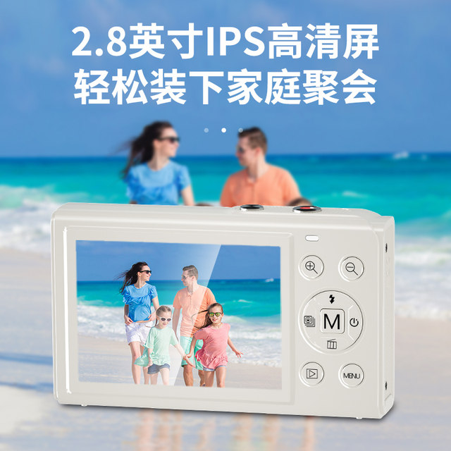 Student digital CCD camera HD 4k entry-level WIFI can be connected to mobile phone vlog campus ...