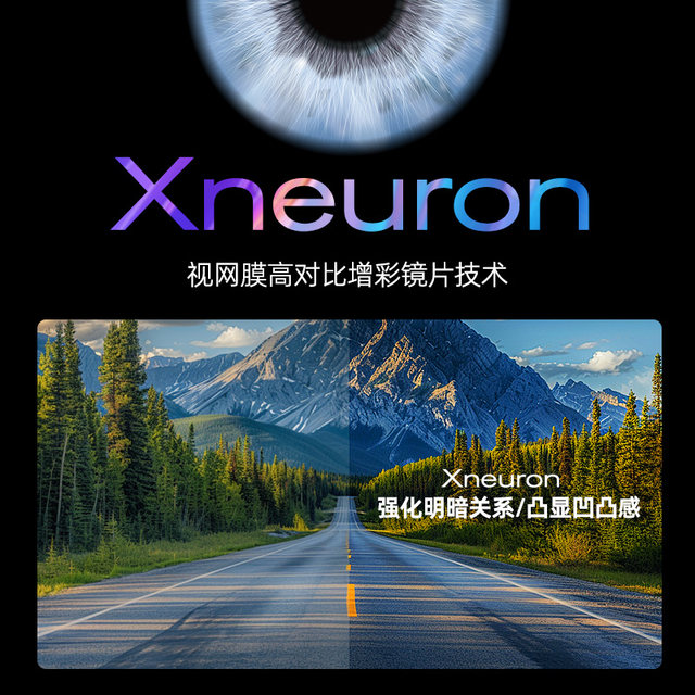 KUWAYO Empty Pupa cycling and running glasses mountain road bicycle ...