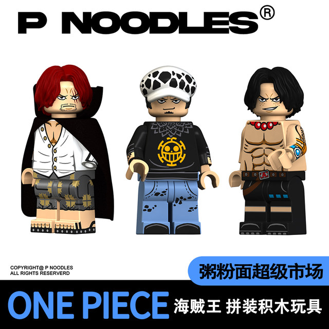 One Piece Assembled Building Blocks Toy Doll Nami Ashshanks Sabo Robin ...