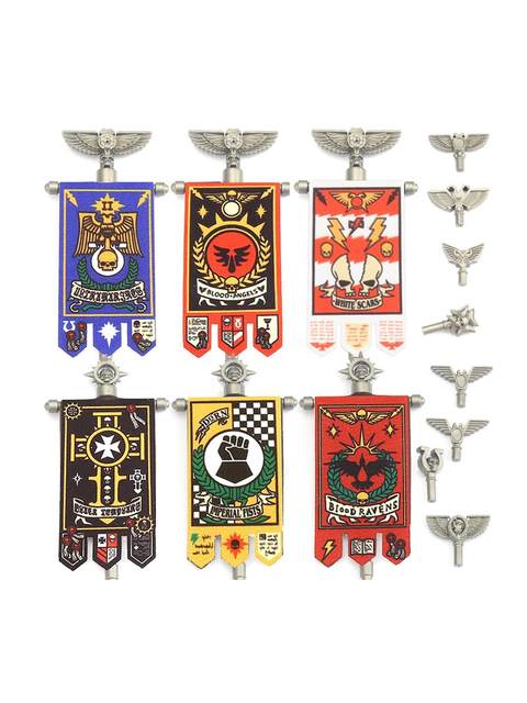 Warhammer 40K Legion Flag Building Block Assembly Toys and Tiles ...