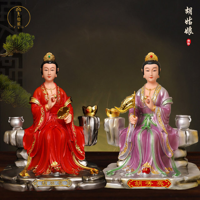 New product: Hu Xiuying Buddha statue, Hu Cuihua statue, resin copper ...