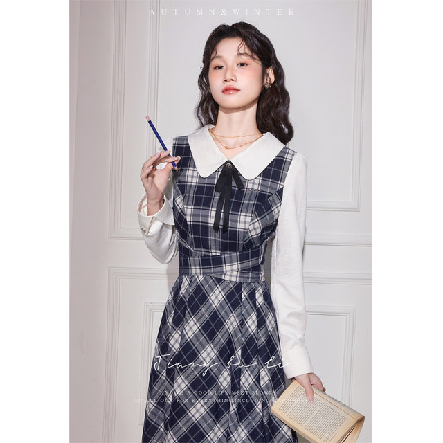 Jiang Wuqi French fake two dresses 2024 autumn new checkered waist skirt