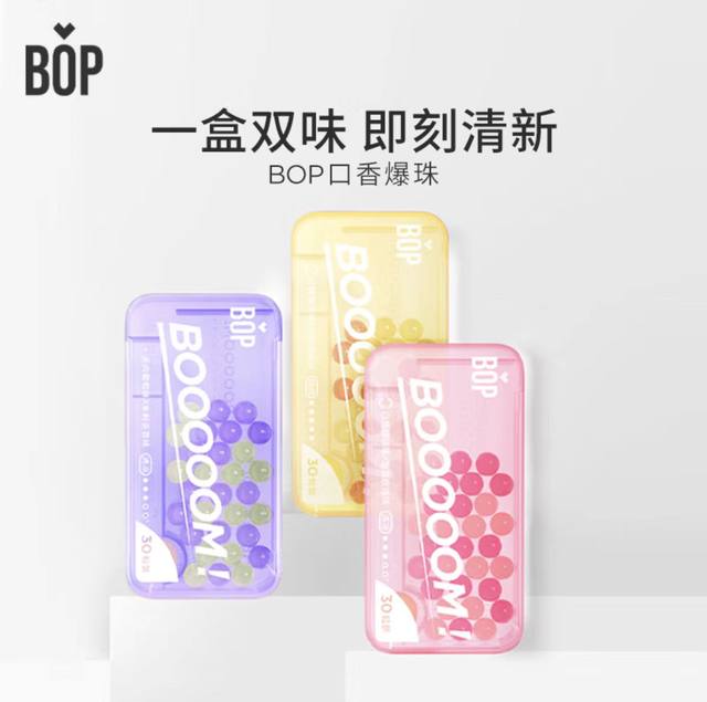 bop popping fragrance beads fresh breath popping beads oral popping ...