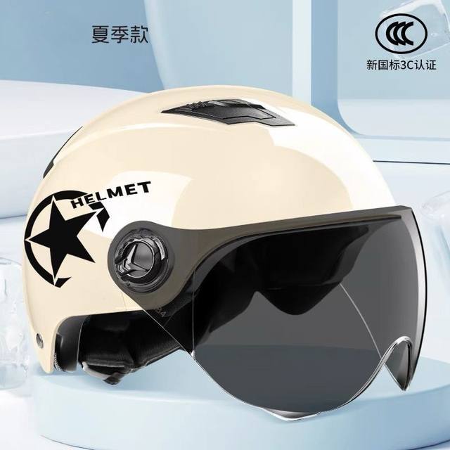 3C certified new national standard electric vehicle helmet male Harley ...