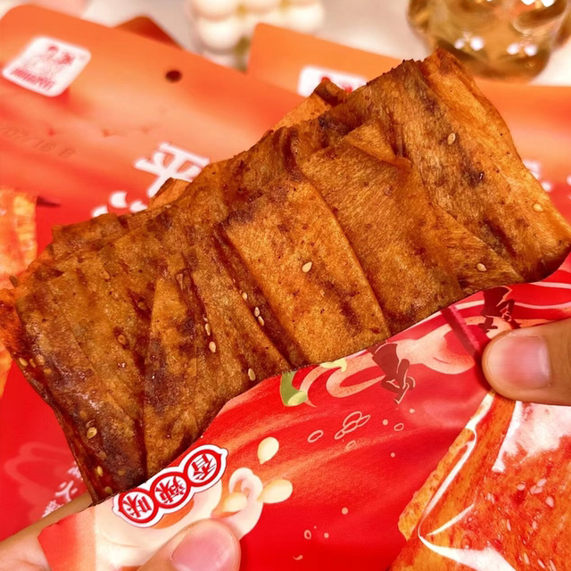 Xiangyang Farm Hand-Shred Pingjiang Spicy Slices Hunan Spicy Spicy ...