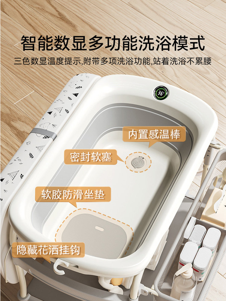 Yeehoo Skötbord med Badkar - Multifunktionell Skötstation