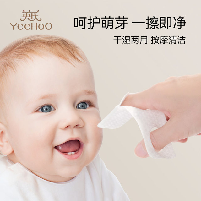 Ying's baby oral cleaner finger cots, milk toothbrushes, gauze finger ...