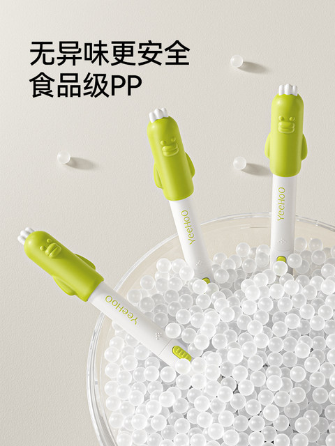 Yingshi's ear spoons glowing with lamps, soft head baby earwax children ...