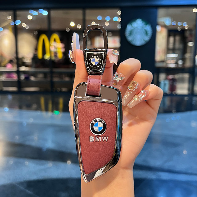 Suitable for BMW Key Case 3 Series 5 Series 1 Series 7 Series ...