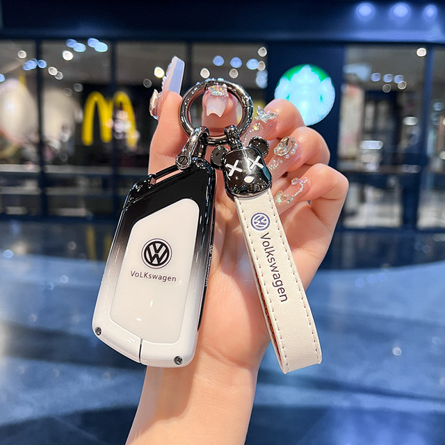 Applicable to the New Volkswagen Golf 8 Key Set ID3/ID4/ID6, patrolling ...