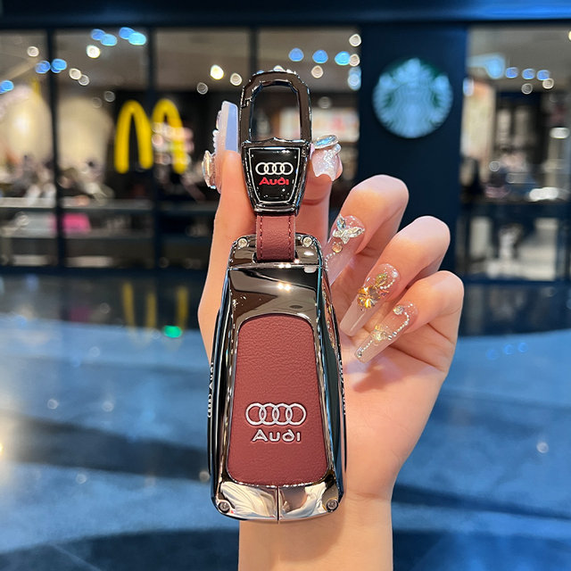 Audi A4L key cover A6L car Q5L shell A3L buckle A5 special Q3 male A4 female 2023 23 new 24 ...