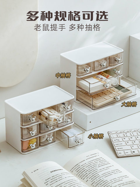 Desktop storage box Student dormitory stationery shelf desk partition ...