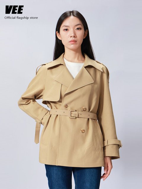 VEE Spring and Autumn New Temperament and Versatile Trendy Small Jacket ...