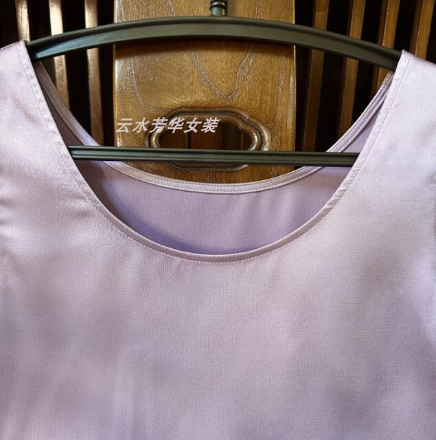 Mushan Zixizi Chinese style women's Chinese style purple mirror vest ...