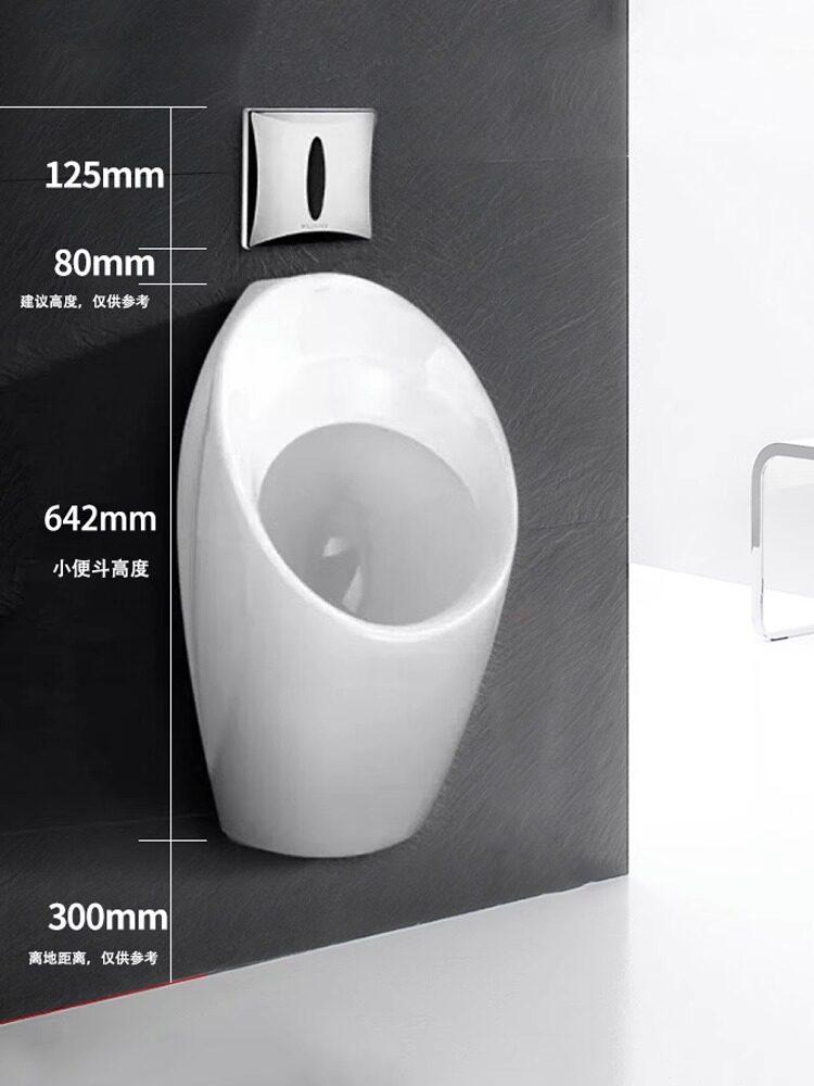 Urinal de Parede Kohler 18645T com Sensor de Descarga Automática