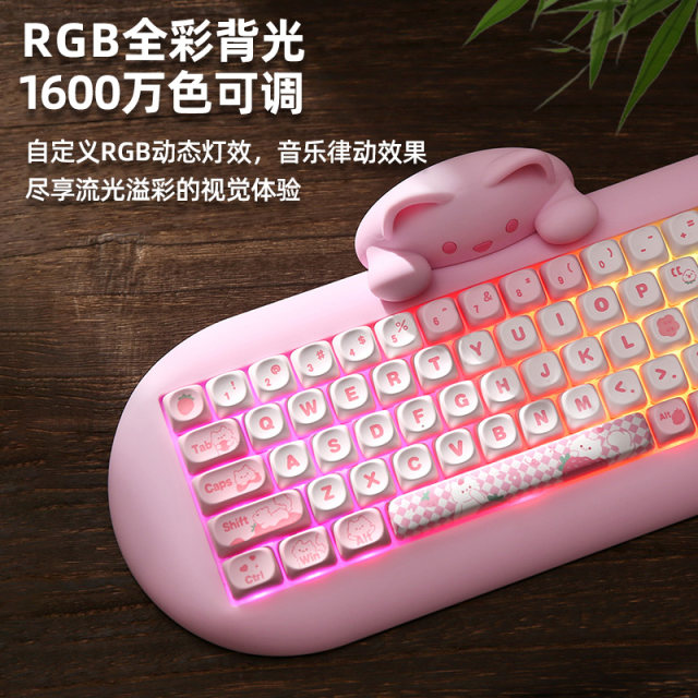 Key to set up the universe C68 Cat silicone keyboard girl Bluetooth ...
