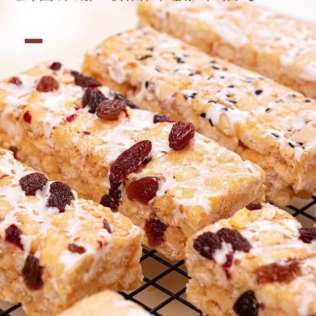 Pastry Fruit Milk Cover Shaqima Super Delicious Popular Snacks ...