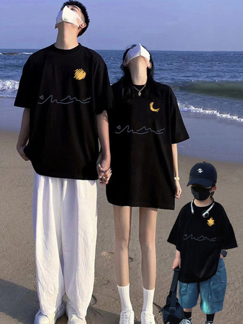 Different Family Matching Outfits for a Family of Three or Four, Mother ...