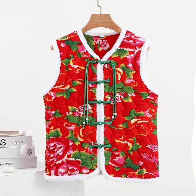 New Chinese vest vest female winter large size national wind wearing ...