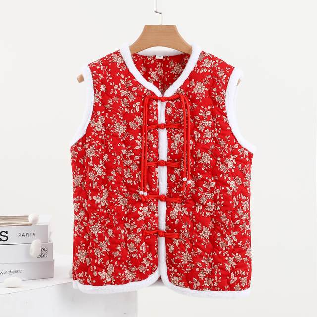 New Chinese vest vest female winter large size national wind wearing ...