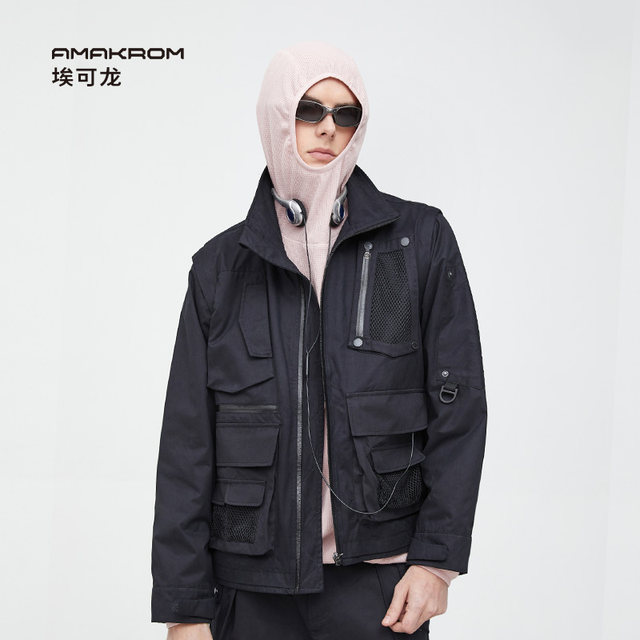 AMAKROM Emolon function multi -pocket grid leader installed sleeve ...