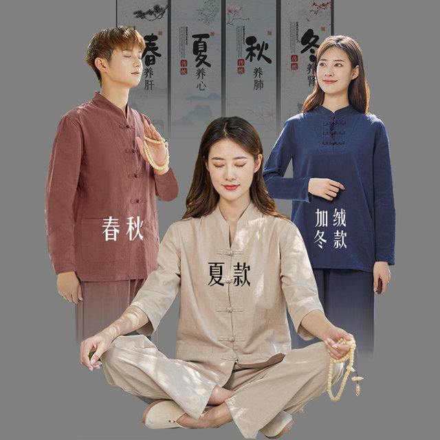 Chinese health moxibustion clinic work clothes for women, head therapy ...