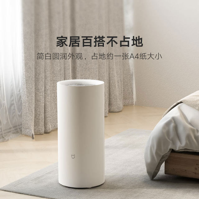 Xiaomi Mijia Smart Dehumidifier 22L Home Office Dehumidifier Bedroom ...