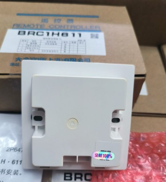 Line controller original genuine Daikin central air conditioning multi ...