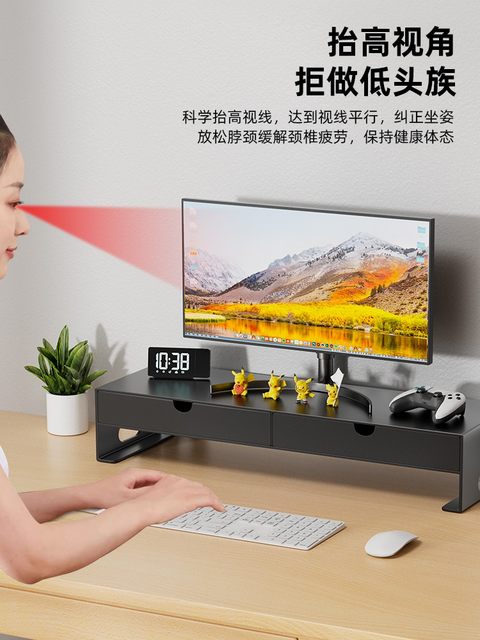 Computer monitor increased elevated desktop screen lift bracket office ...