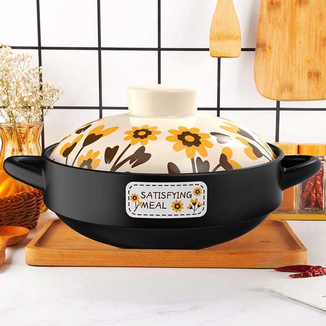 Kangshu sunflower heat-resistant casserole household dry-fired cooking ...