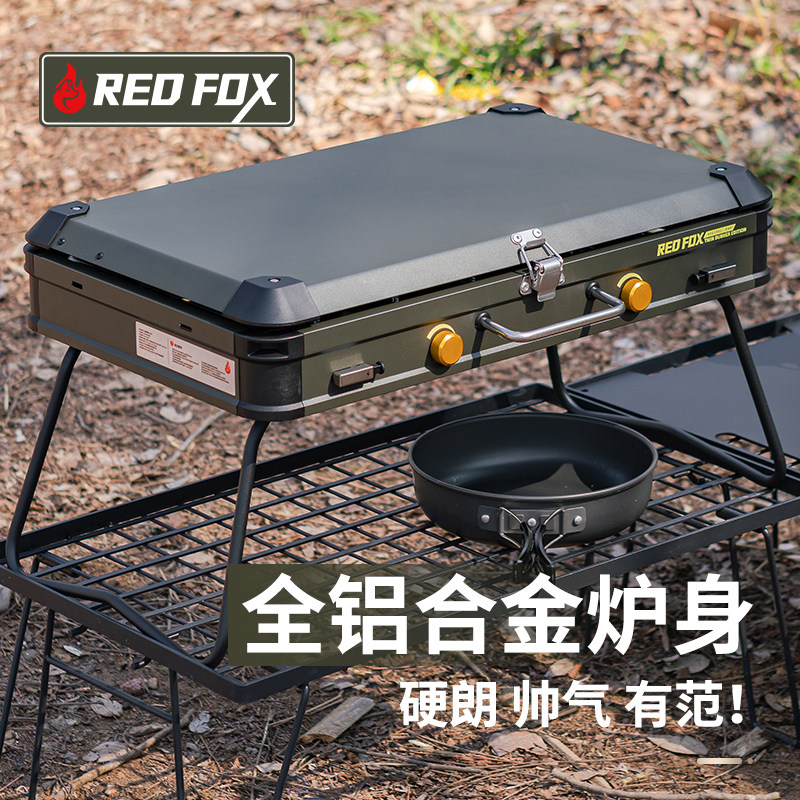 Outdoor Double-Head Picnic Camping Stove - Gas Cooker for Barbecues and ...
