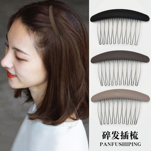 Bangs hair tidying artifact inverted comb hair clip 2025 new adult side ...