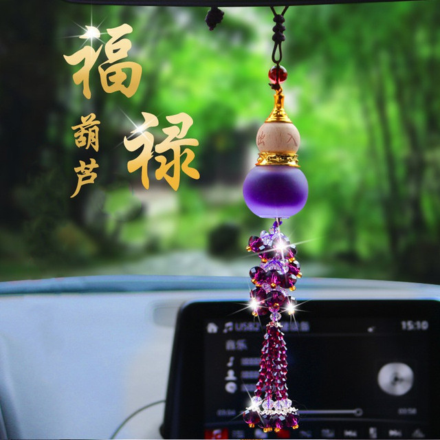 Car perfume pendant hanging essential oil car aromatherapy gourd car ...